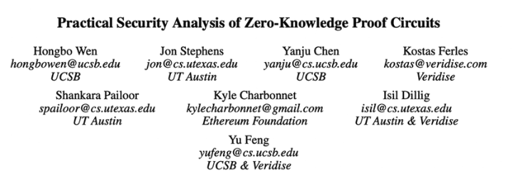 PSE Security: What’s New | PSE